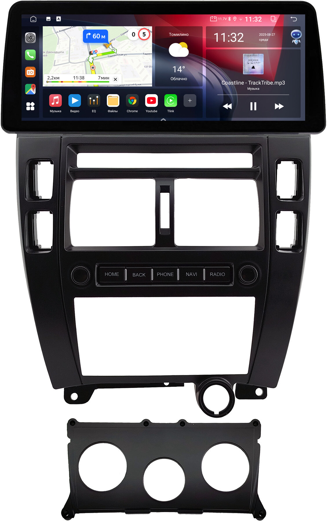 Штатная магнитола Hyundai Tucson 2004-2010 (черная) 12.3 дюйма Canbox GTR1233-0584 Android 10 (CarPlay, 4/64, DSP, QLed) BMW Style