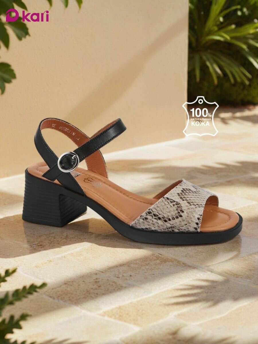 Босоножки Весна-лето 2026