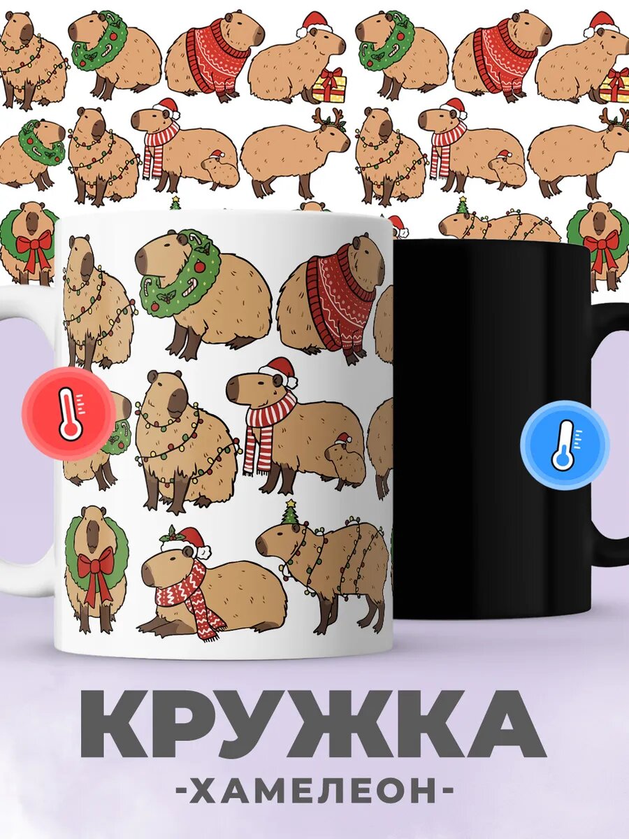 Новогодняя кружка от "jojomojo" с милыми котиками, черная, керамическая, 330мл