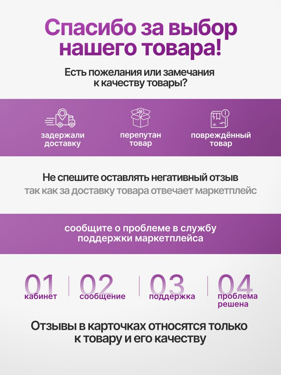 Термокружка — фото 1