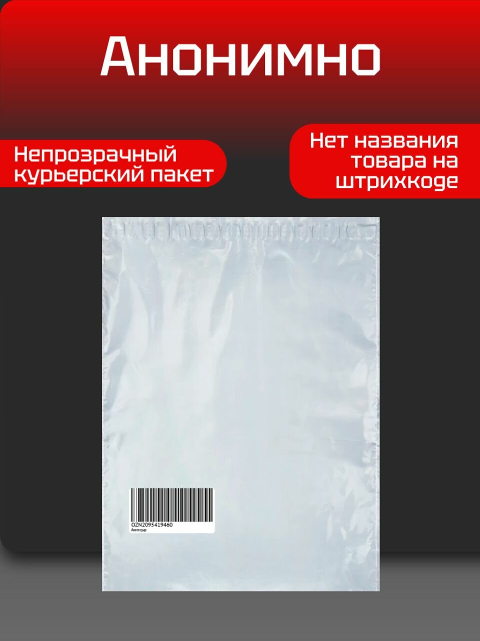 БДСМ набор для кровати, фиксатор рук и ног