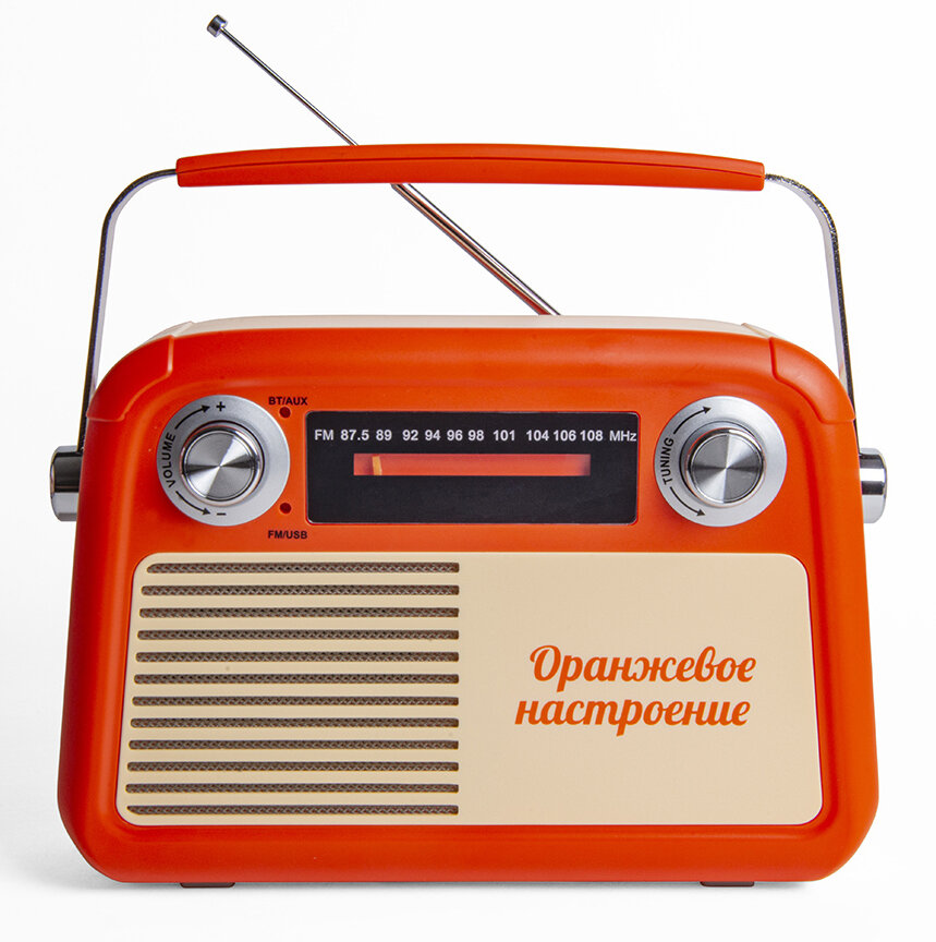 Радиоприемник БЗРП Fresh РП-341