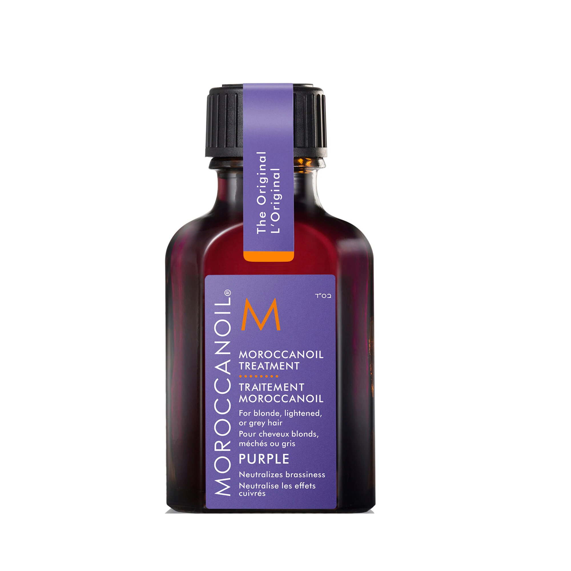 Масло Moroccanoil "Treatment Purple", для блондинок, с фиолетовым оттенком, 25 мл
