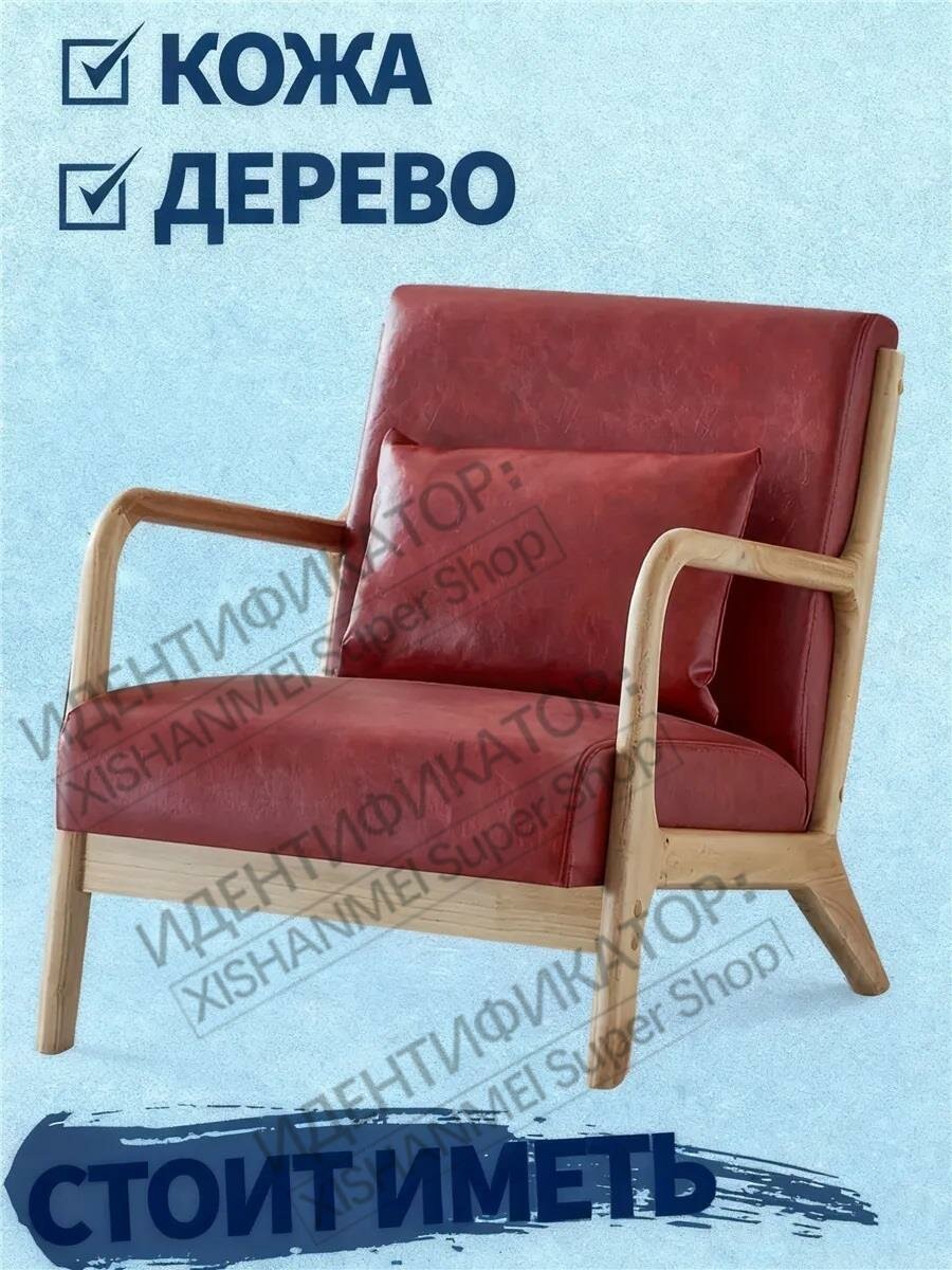 С поясной подушкой, мягкое кресло, удобное кресло для чтения, кресло с откидной спинкой сбоку от гостиной, спальная квартира, легко монтируется