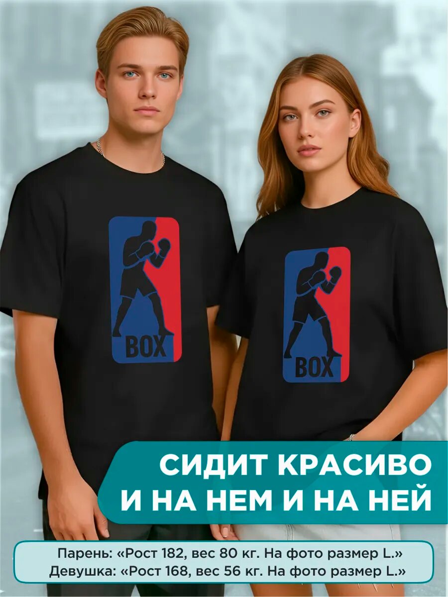 Футболка PRINTSHOT, 1 шт., размер M, черный — фото 1