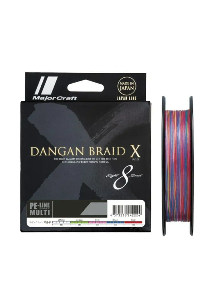 Шнур плетеный Major Craft DANGAN BRAID X DBX8-300/0.8MC (мультиколор)