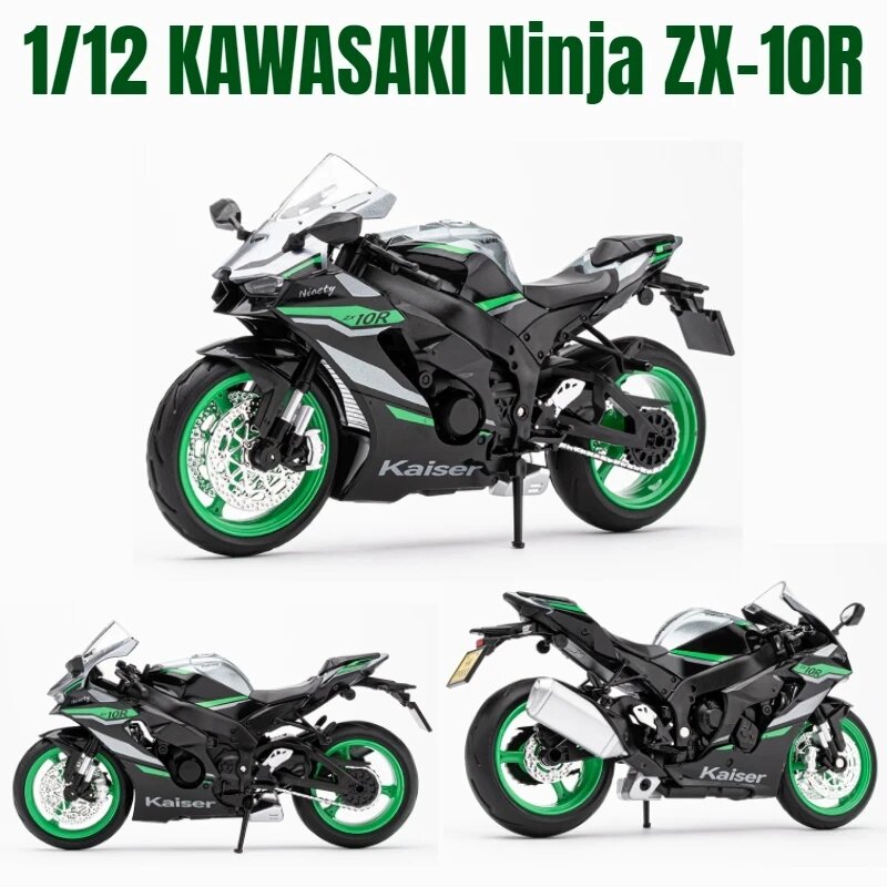 Kawasaki Ninja ZX-10R 1/12, цвет KAWASAKI ZX-10R