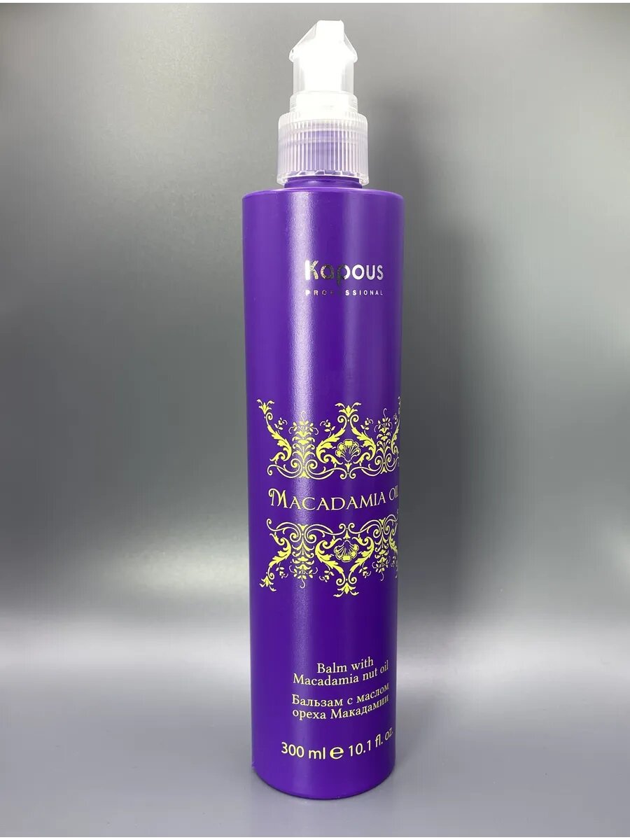 Kapous Бальзам с маслом ореха Макадамии серии Macadamia Oil 300 мл
