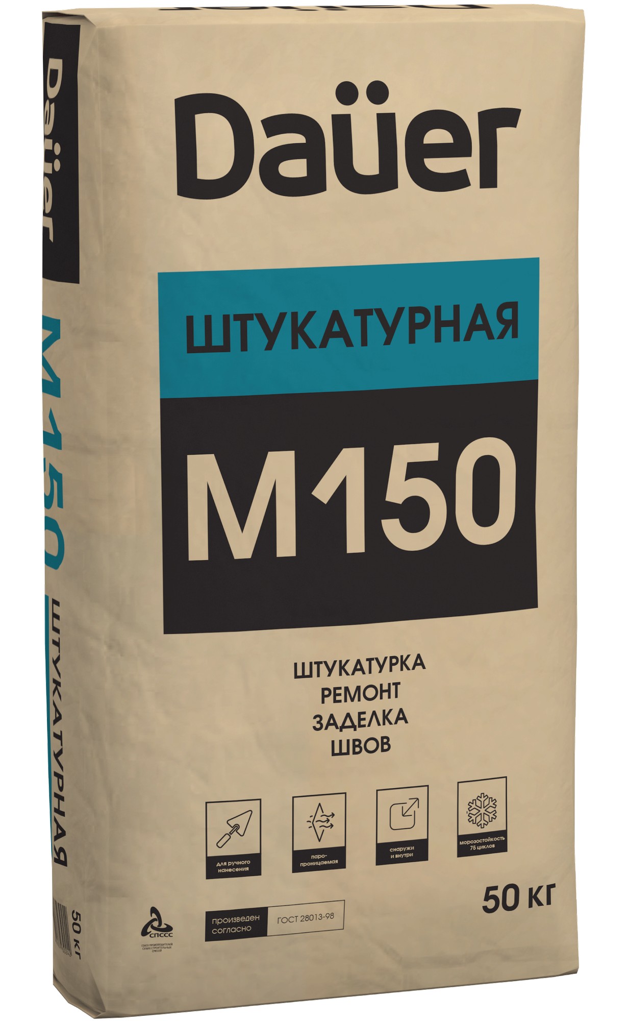 Дауэр смесь М-150 штукатурная, морозостойкая, слой 5-50мм (50кг)