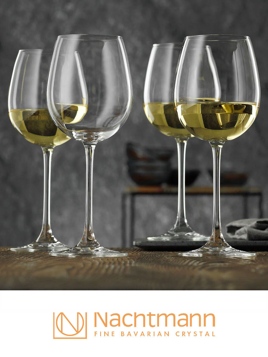Набор бокалов для вина Nachtmann Vivendi 474мл, 4шт, бессвинцовый хрусталь