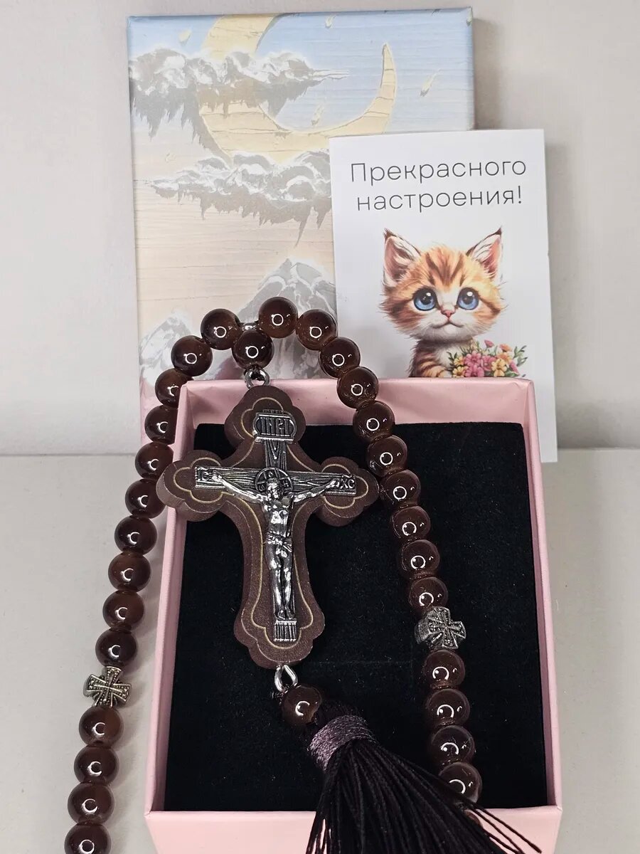 Чётки