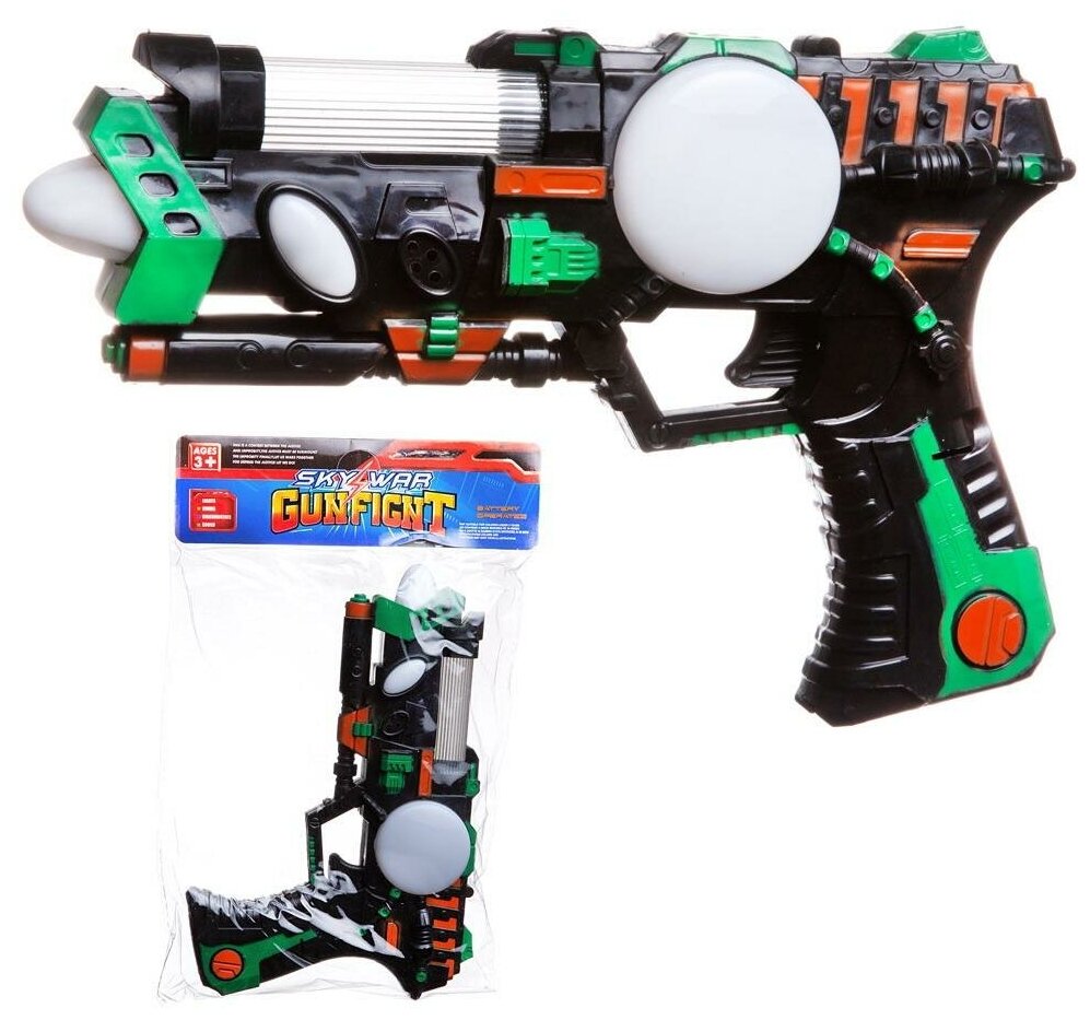 Бластер космический черно-зеленый, свет, звук JUNFA 366H