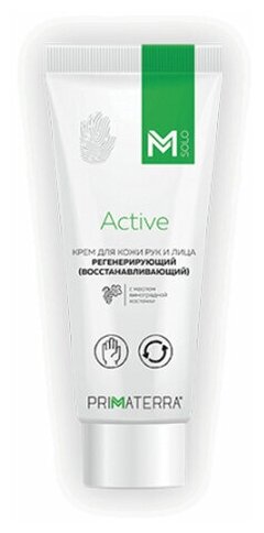 Крем регенерирующий 100 мл M SOLO ACTIVE для кожи, питание и восстановление, 8837 (цена за 1 ед. товара)