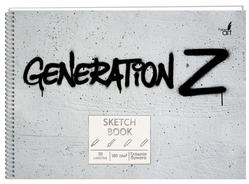 Скетчбук А5+ 160х240мм 30л, тв. обл, спир, бл.180г/м, Generation ТСФМ5304863 1 шт.