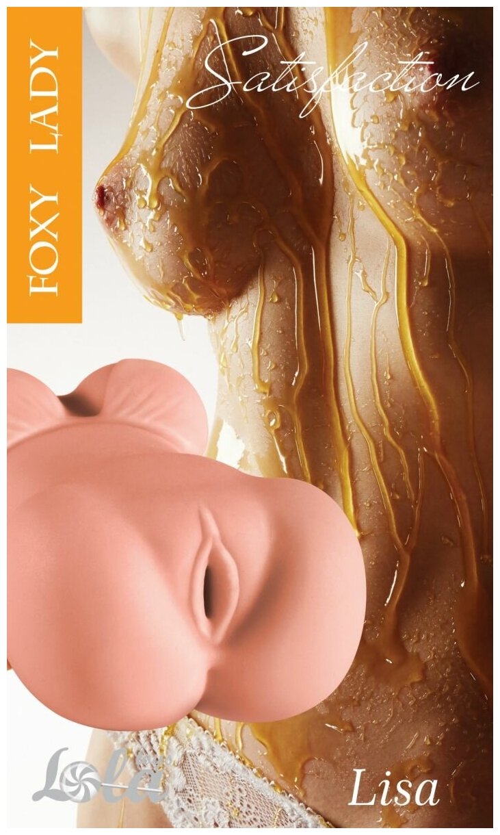 Мастурбатор в виде женского торса Lisa