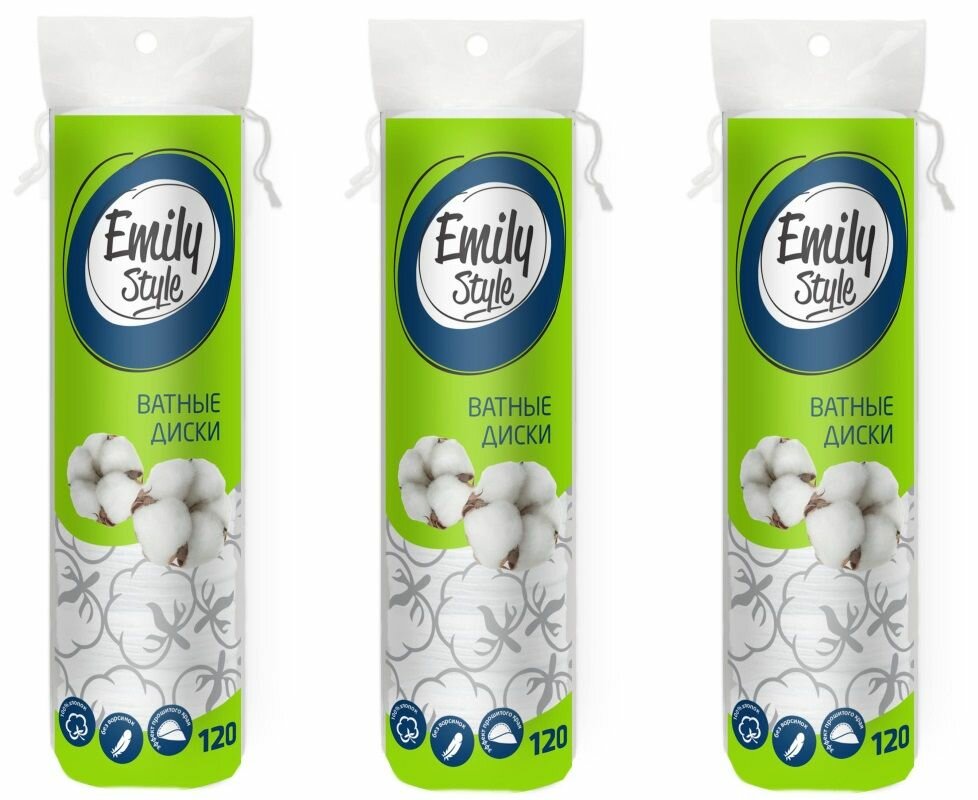 Emily Style ватные диски 120шт, 3 шт