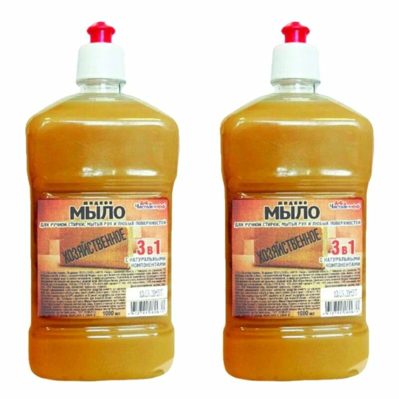 Чистоделофф Мыло жидкое хозяйственное, 1 л, 2 шт