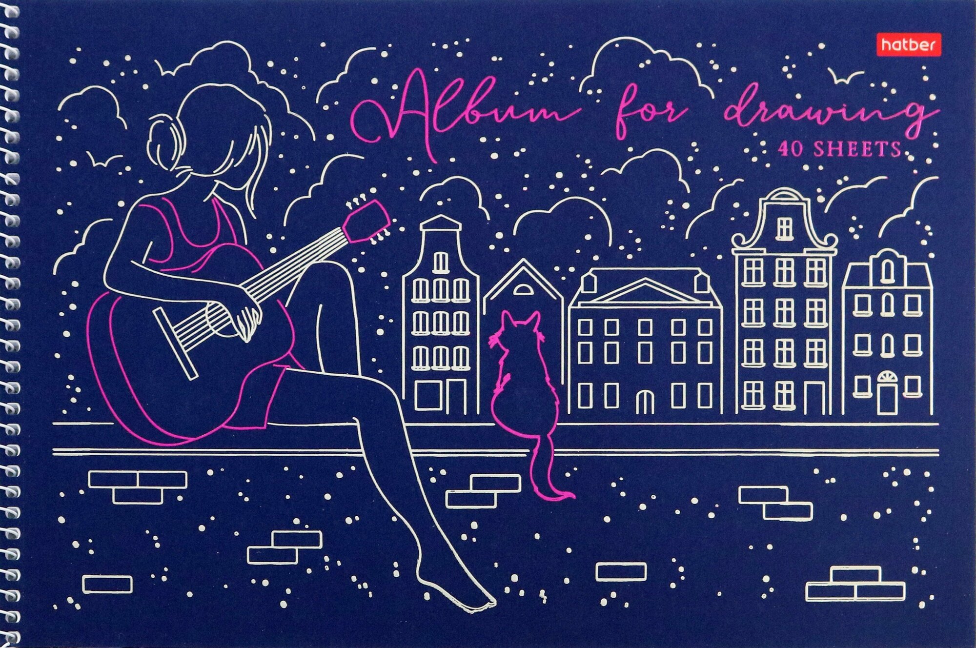 Альбом для рисования Dream On, 40 листов, в ассортименте