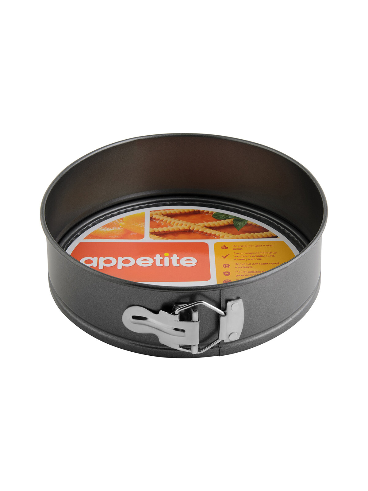 Форма для выпечки стальная Appetite, антипригарная 22х7 см