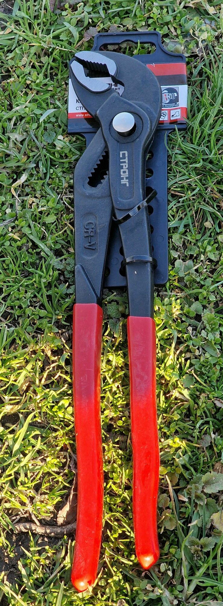 Клещи переставные CR-V 300 мм Стронг