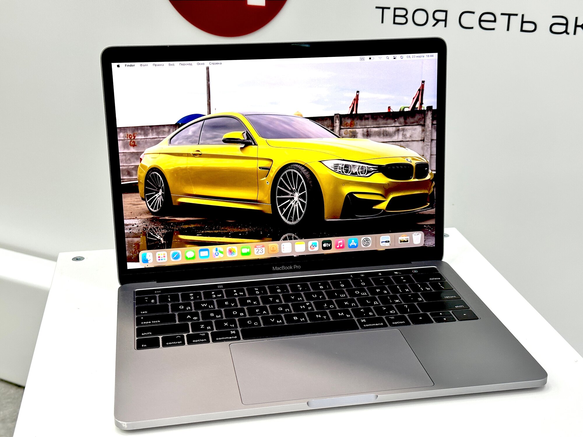 Ноутбук Apple Macbook Pro 13 2017 г Touch Bar (Производство 2017 г) Core i5 3.1Ггц 2 ядра / Оперативная память 16Гб / SSD 500Gb / Gray