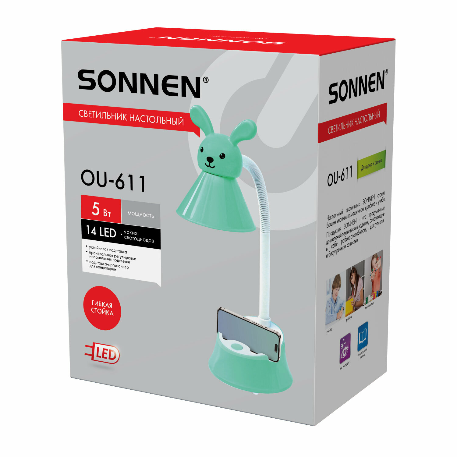 Настольная лампа / светильник SONNEN OU-611 на подставке, светодиодная, "SWEET BUNNY", 5 Вт, зеленый, 237642