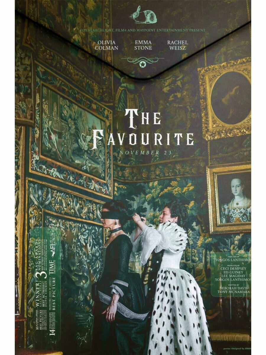 Постер "Фаворитка"