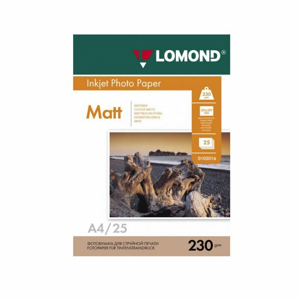 Фотобумага Lomond A4, для струйной печати, 25л, 230г/м2, белый, покрытие матовое 0102050