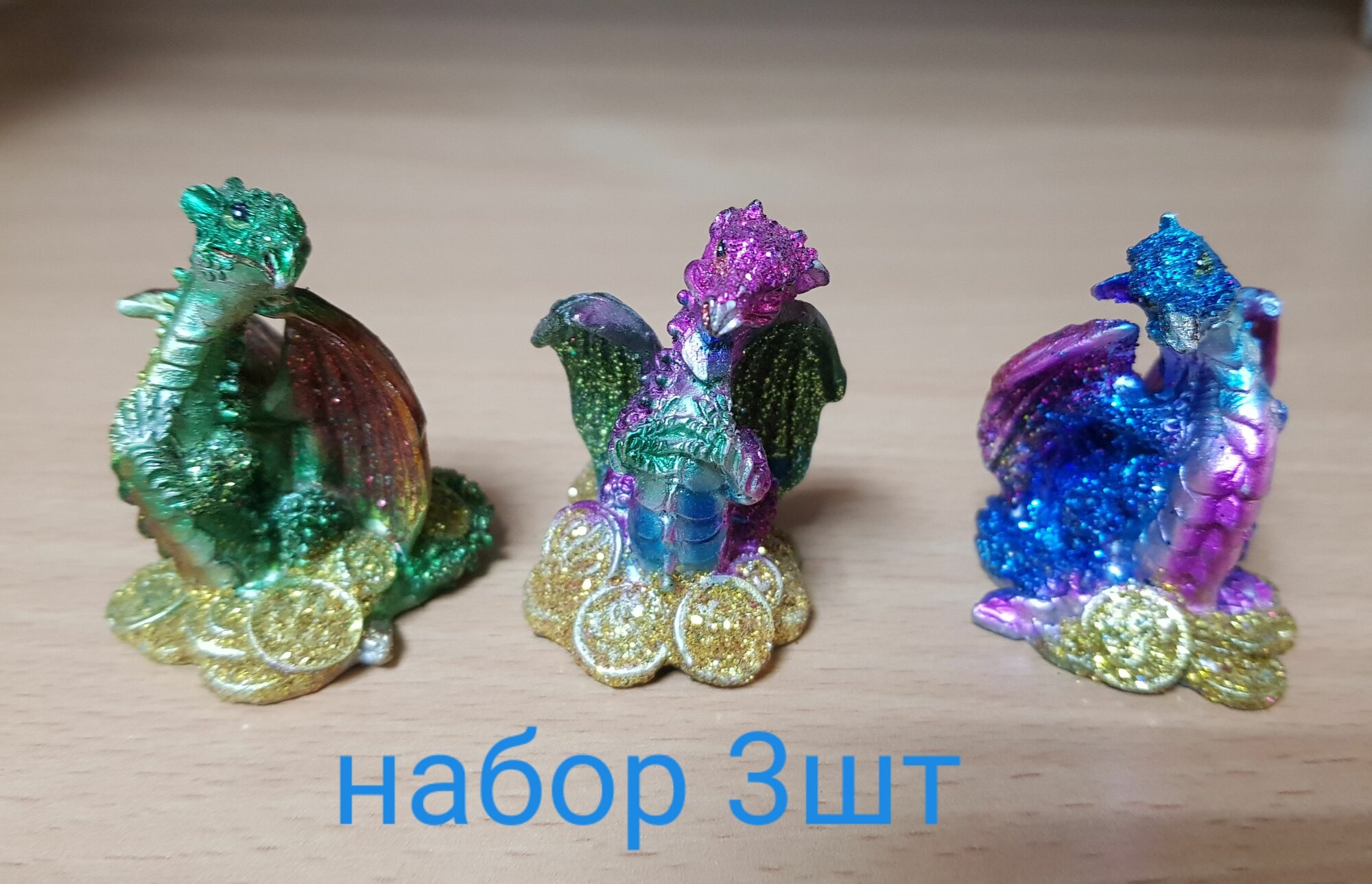 Фигурка декоративная "Дракон на денежках" набор 3шт, мини 5х3,5х4см 10455
