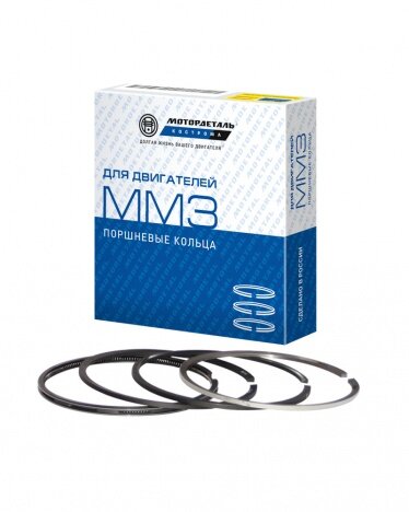 260-1004060-Б Мотордеталь - Кольцо поршневое Д260 (на 1 порш)