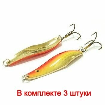 Блесна колеблющаяся для рыбалки Mister Cro прохоровка, 80/21 GFR, 3 штуки