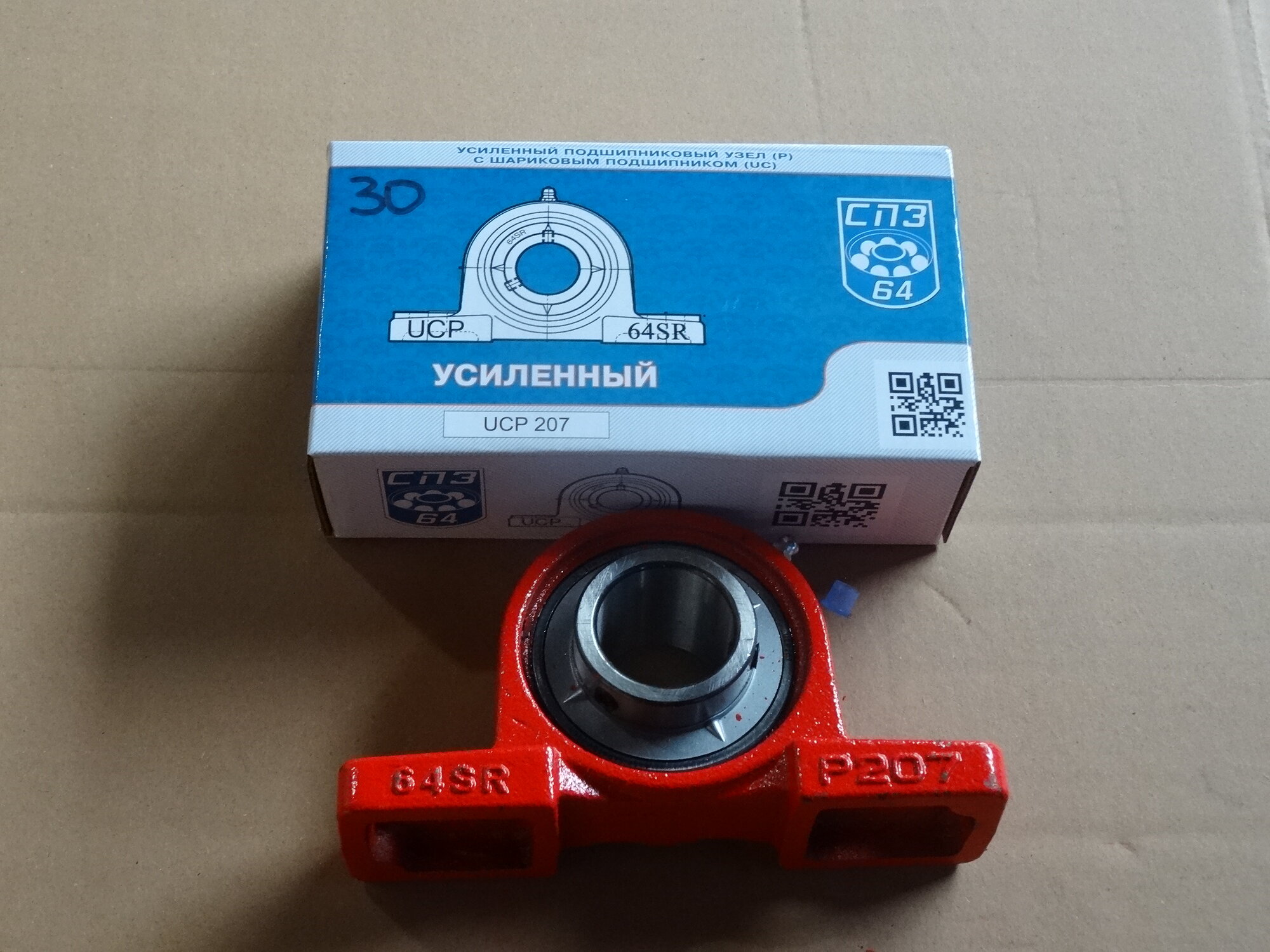 Подшипник корпусной (узел) - UCP207 (UC207+P207)