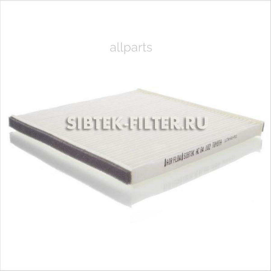 SIBTEK AC102 Фильтр салона GEELY GC6 (14->), LEXUS GX 470 (UZJ120) (01-09), RX 350 (06-15), SUBARU Legacy IV (BL,