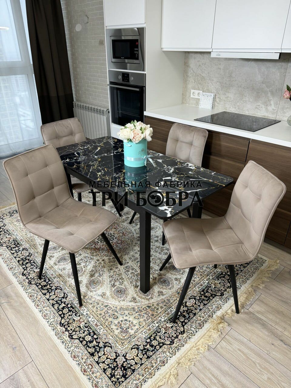 Стол кухонный раздвижной, стеклянный, Черный мрамор, стулья для кухни комплект 4 шт