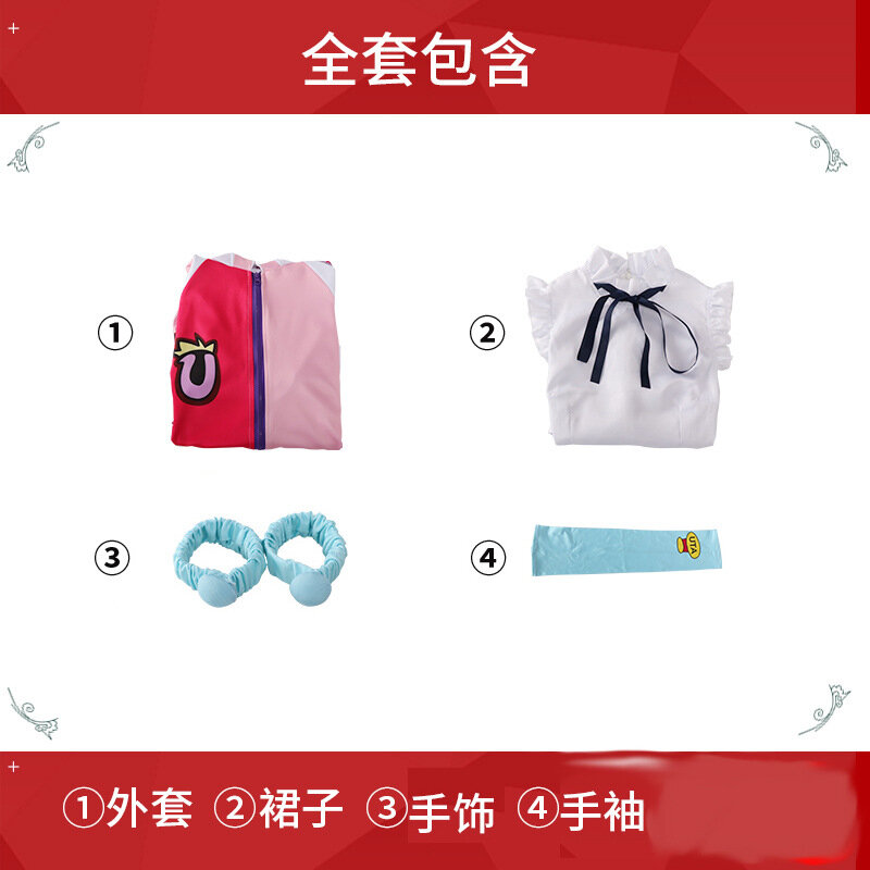 Костюм для косплея Uta Diva, красная театральная версия, детская, 120 размер