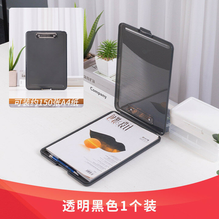 Коробка для файлов, прозрачная, черная, для формата А4