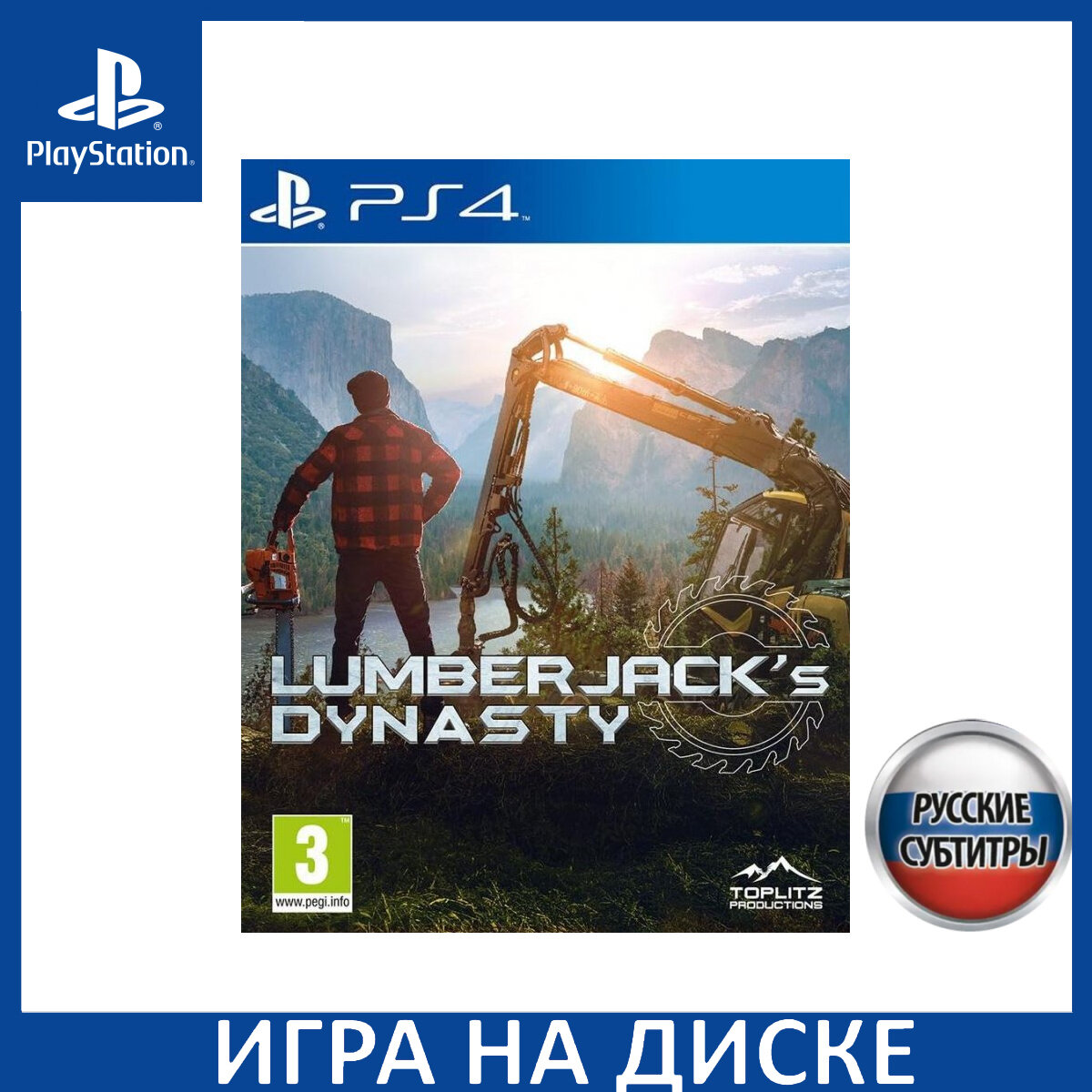 Игра Lumberjack's Dynasty PS4 Русская Версия Диск на PlayStation 4