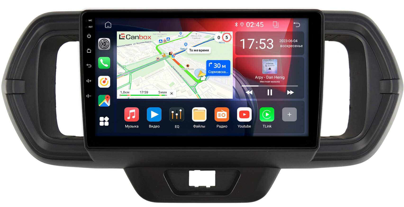 Штатная магнитола Toyota Passo 3 2016-2024 Canbox RS9-1056 1.5/32 Android 10 (IPS, DSP, CarPlay)