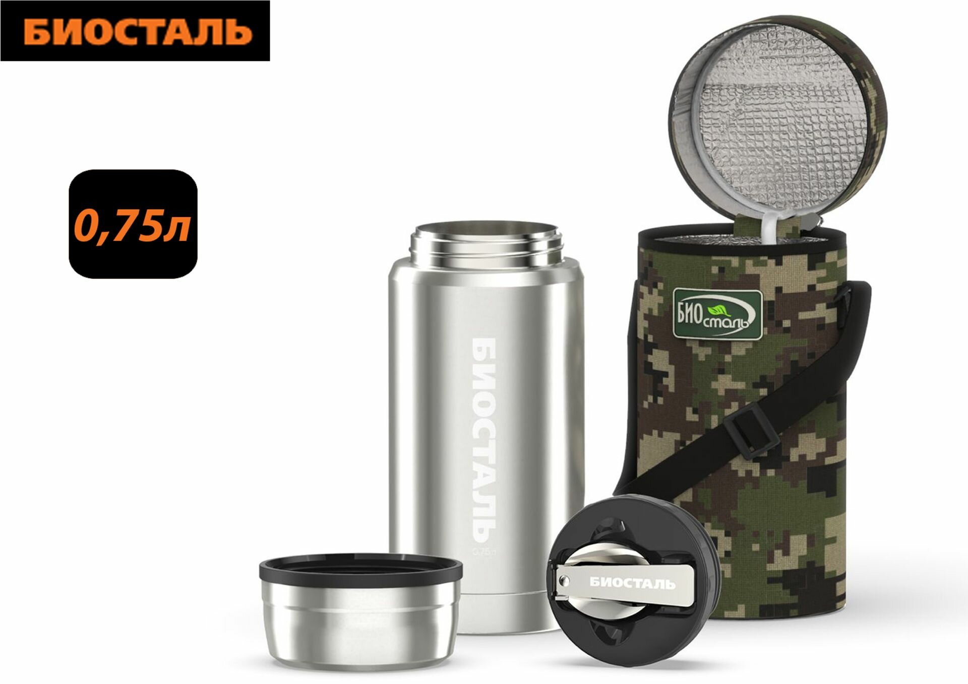Термос биосталь-охота с широкой горловиной, суповой, С термочехлом, С ложкой, 0.75 л.