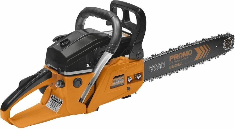 Бензопила Carver PSG-45-15 1800Вт 2.4л. с. дл. шин:15" (38cm)