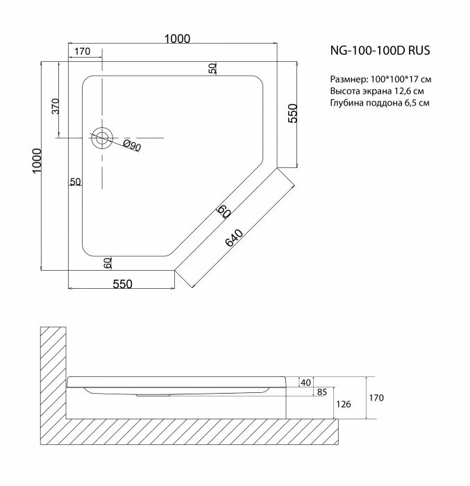 Душевой поддон Niagara Nova NG-100-100D RUS 100100DRUS
