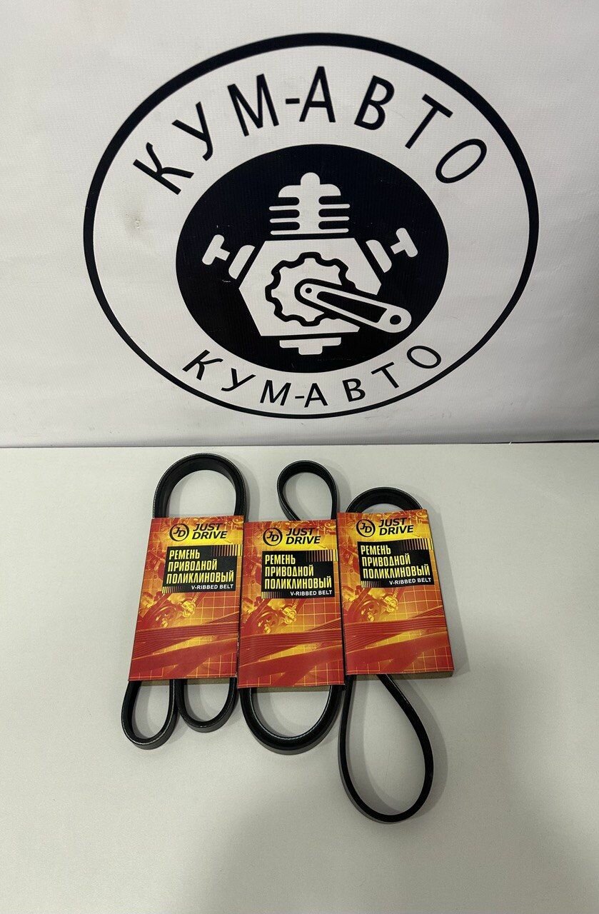 Приводные ремни ховер н2 н3 н5 Hover комплект 3 шт. Just Drive Япония