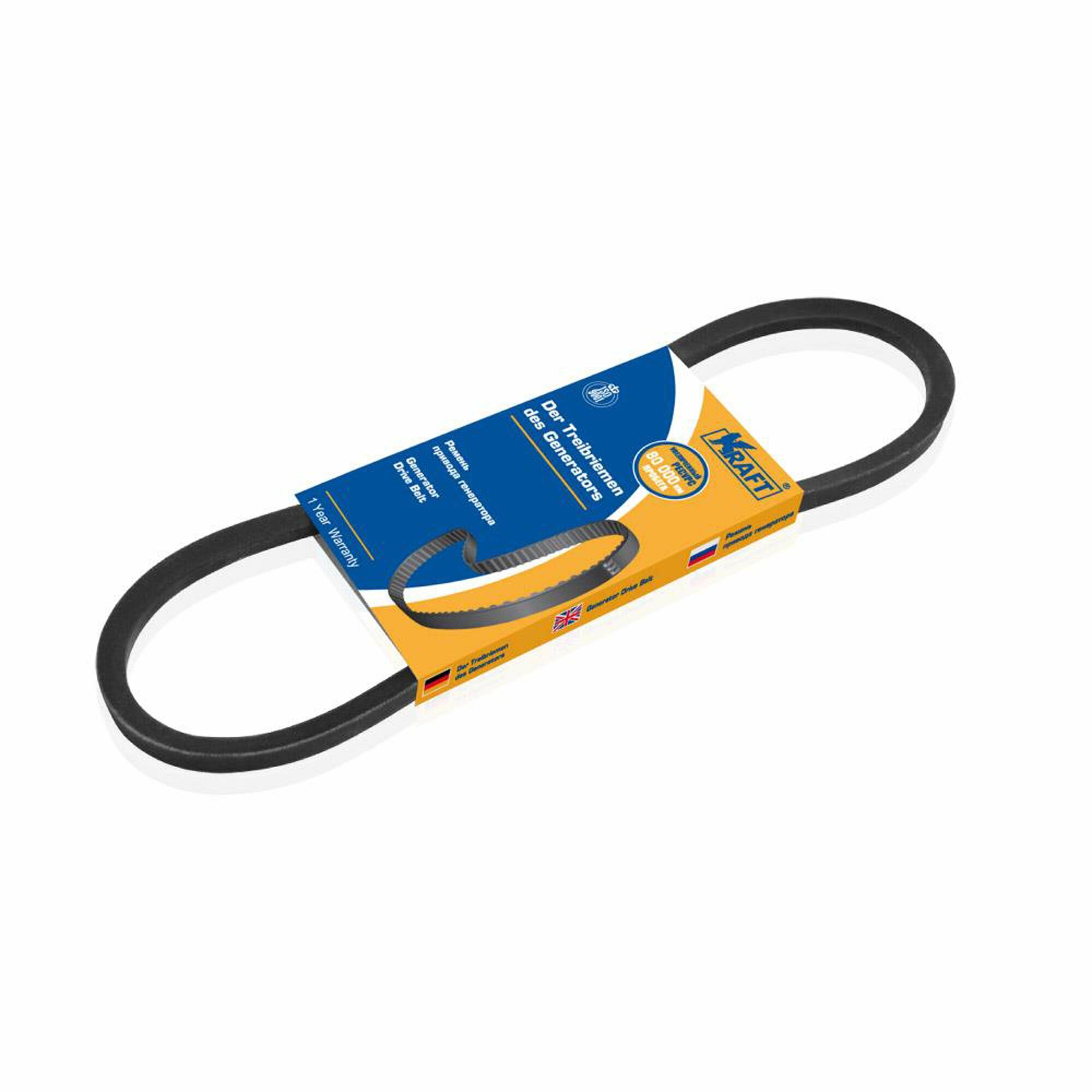 Ремень 944 генератора ВАЗ-2101-2107 KRAFT