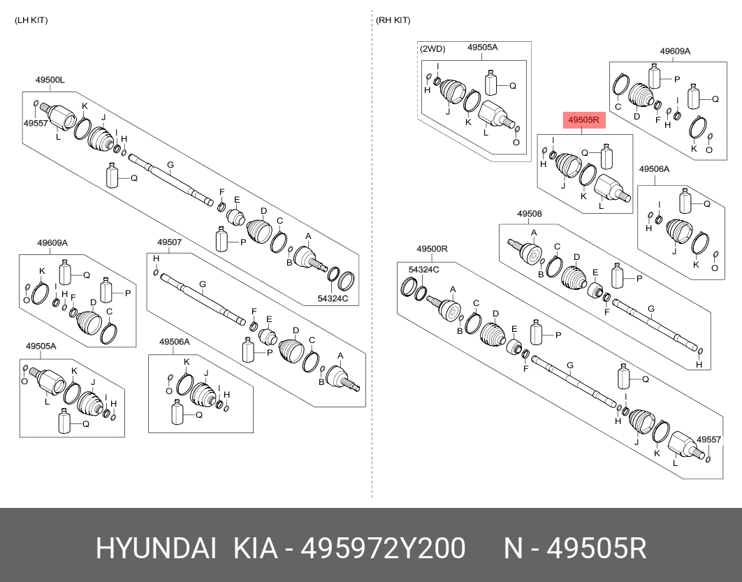 ШРУС внутренний перед прав Hyundai Kia 49597-2Y200