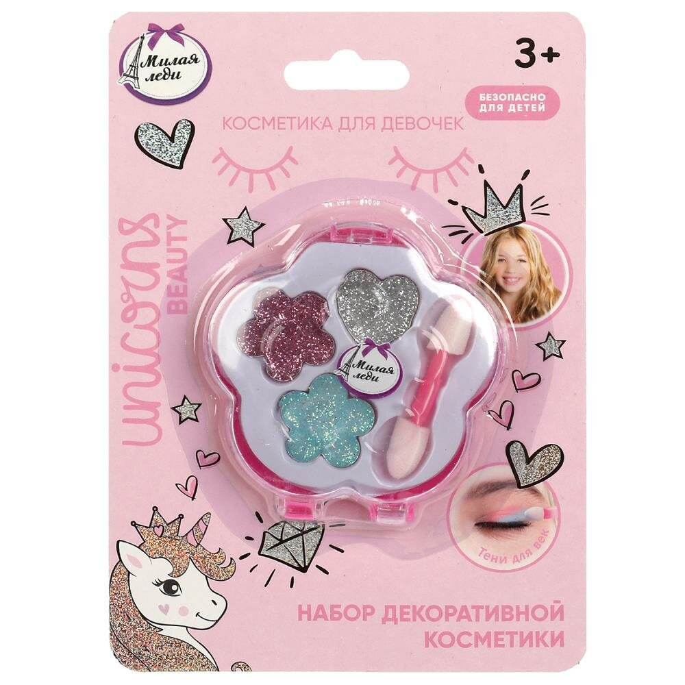 Тени для девочек, с блестками милая леди 70866B3-UNI-ML