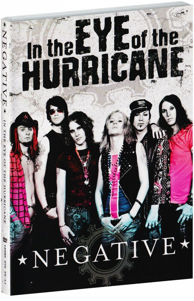 Negative. In The Eye Of The Hurricane (2 DVD) (ДВД диск, Слипкейс (Slipcase))