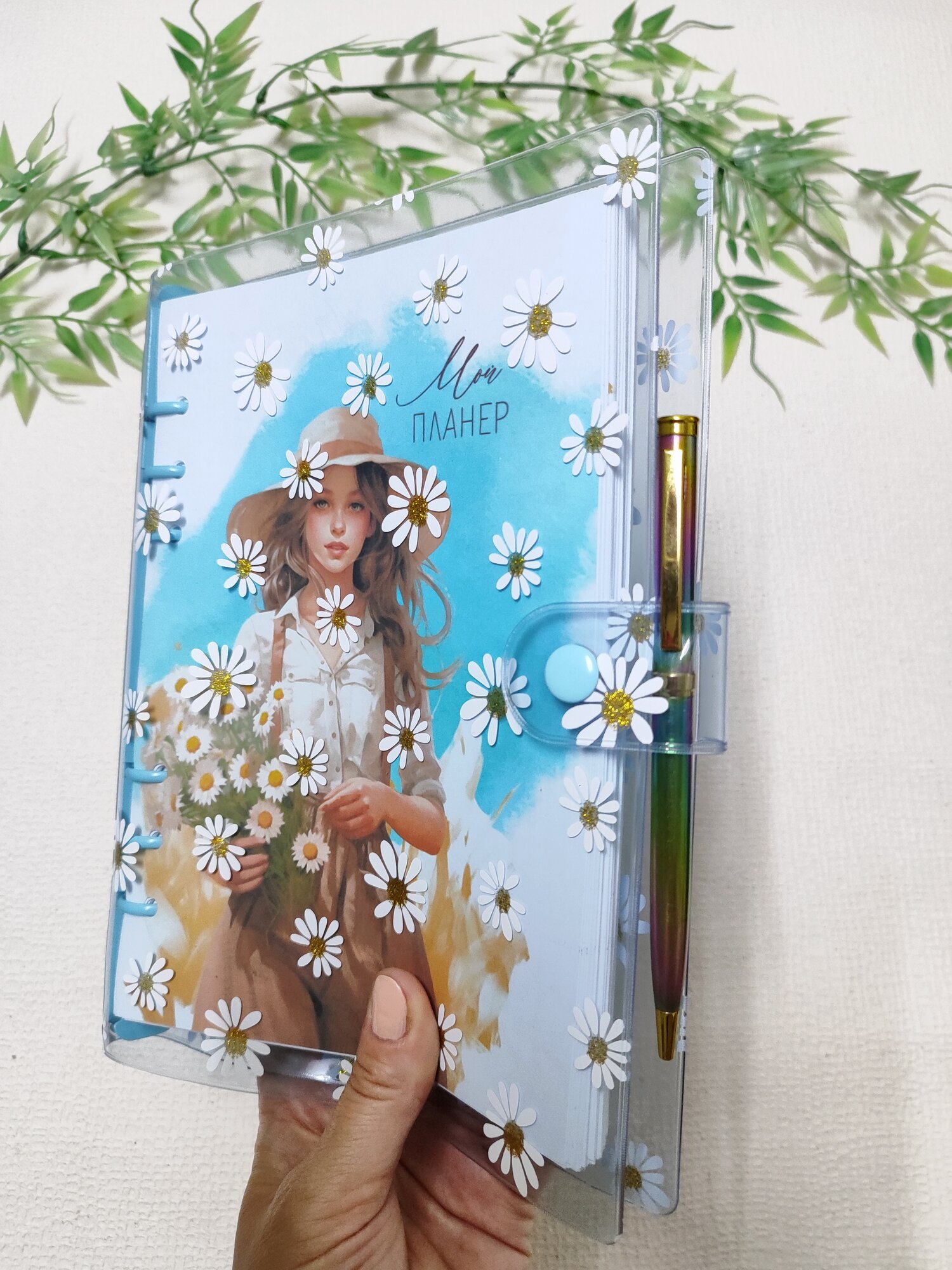 Недатированный планер "Голубые ромашки", А5, на кольцевом механизме, 90 л, обложка силиконовая