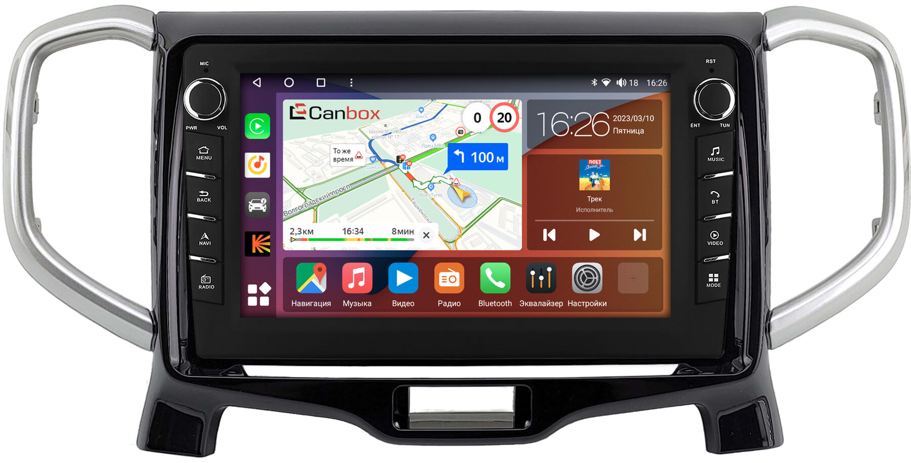 Штатная магнитола Suzuki Solio 3 2015-2020 (глянцевая) Canbox H-Line 7832-9-4108 Android 10 (4G-SIM, 4/32, DSP, IPS) С крутилками