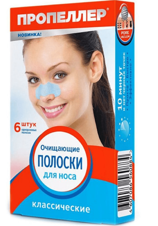 Пропеллер Полоски Очищающие Д/Носа №6 0884