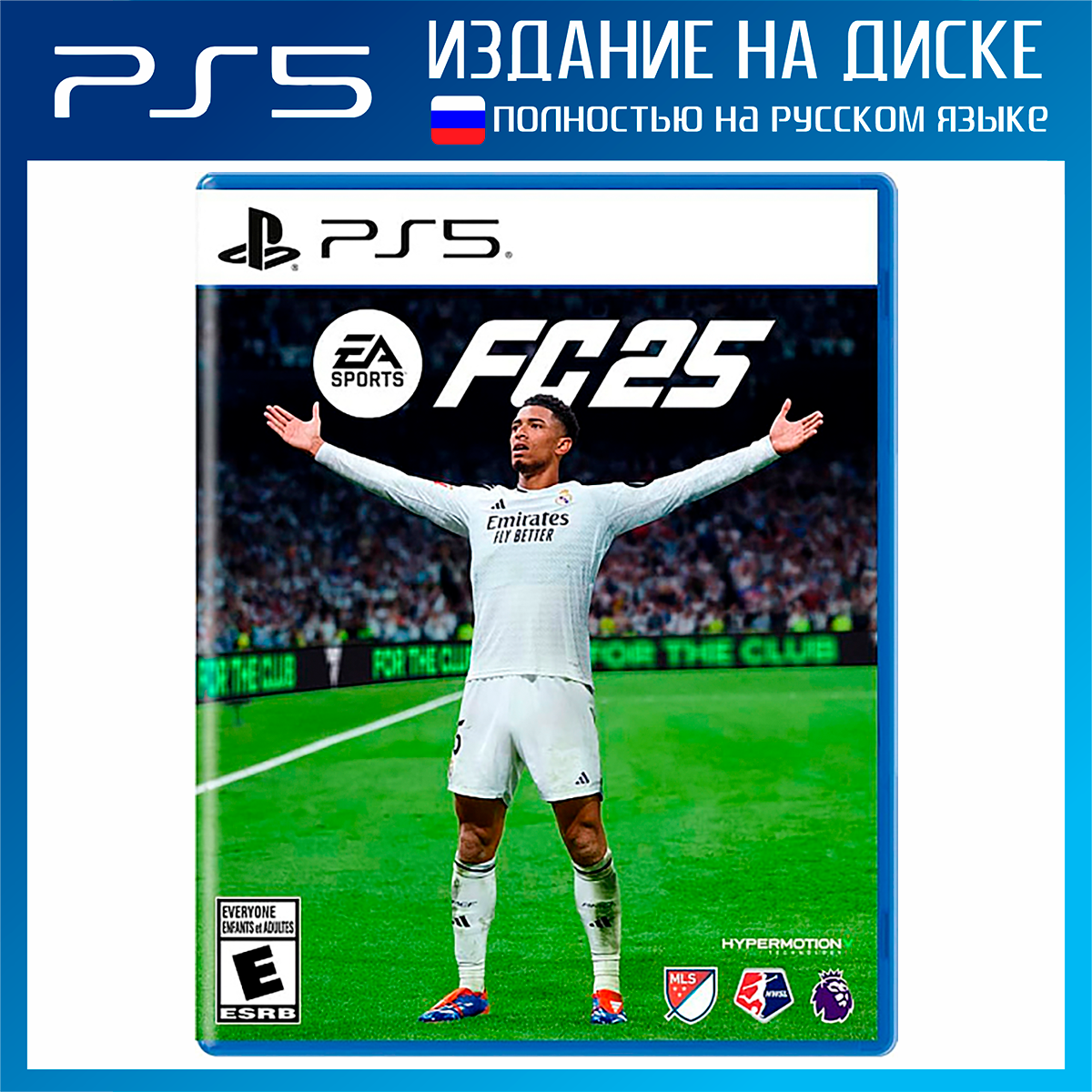 PS5 FC 25 EA Sports (FIFA 25) (русская версия)